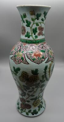 Vase - National Trust